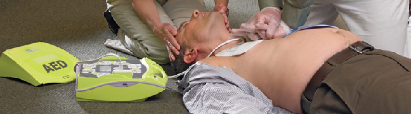 Levitt-Safety | The 5 reasons your workplace needs an AED